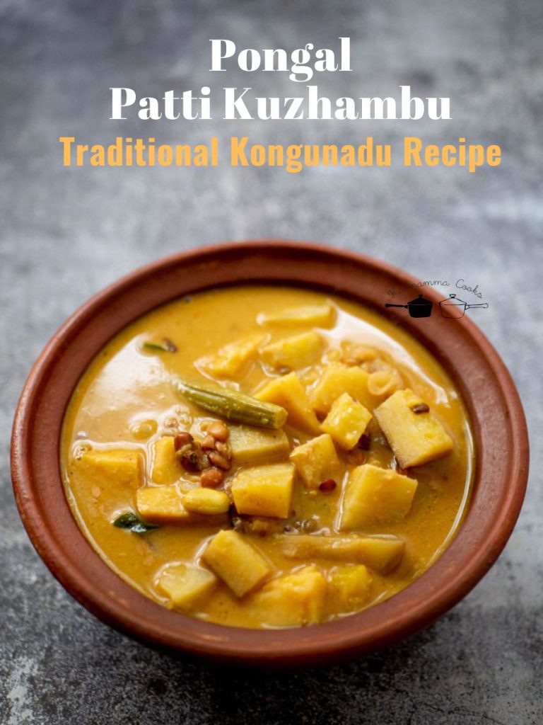 Kongunadu Pongal Patti Kuzhambu – Kannamma Cooks