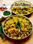 Aval Upma Recipe | How to make Aval Upma – Kannamma Cooks