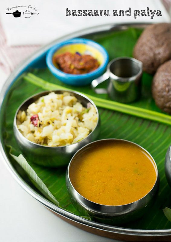 Bas saaru and cabbage palya, Karnataka style curry made with veggie ...