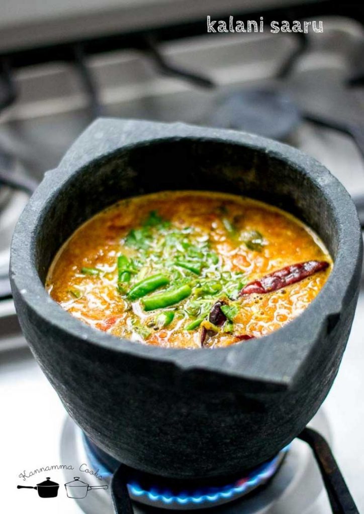 Kalani Rasam Recipe, Kalani Saaru – Kannamma Cooks