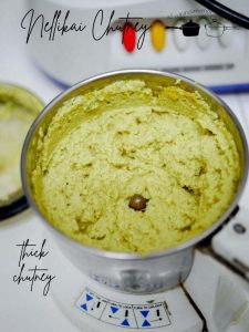 Nellikai Chutney Recipe – Kannamma Cooks
