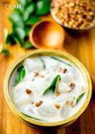 Olan Recipe, Kerala Olan with Ash gourd – Kannamma Cooks