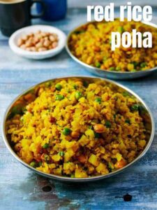 Red Rice Poha Recipe – Kannamma Cooks