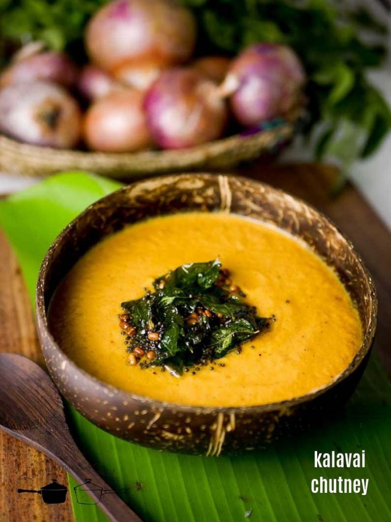Restaurant style kara chutney – Sumathy akka’s Kalavai chutney ...