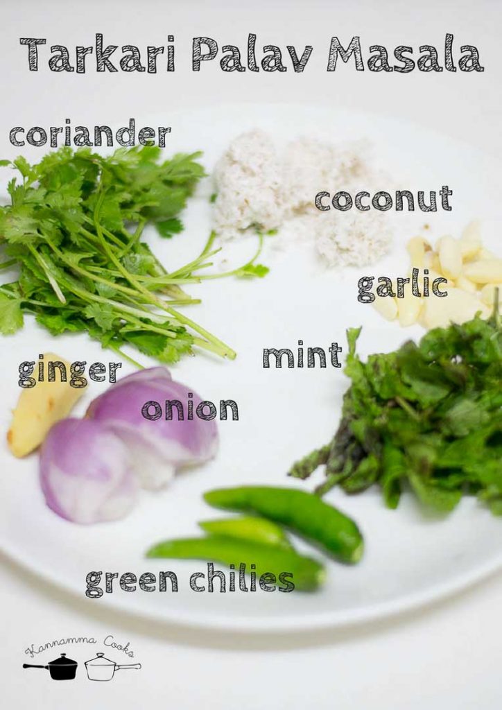 Vegetable Palav, Karnataka style tarkari palav recipe – Kannamma Cooks